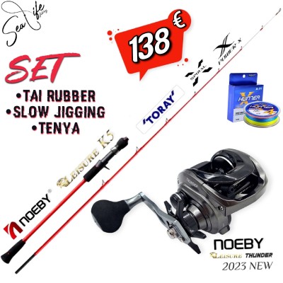 Σετ Ψαρέματος Slow Jigging Tai Rubber Καλάμι NOEBY LEISURE K5 και ...